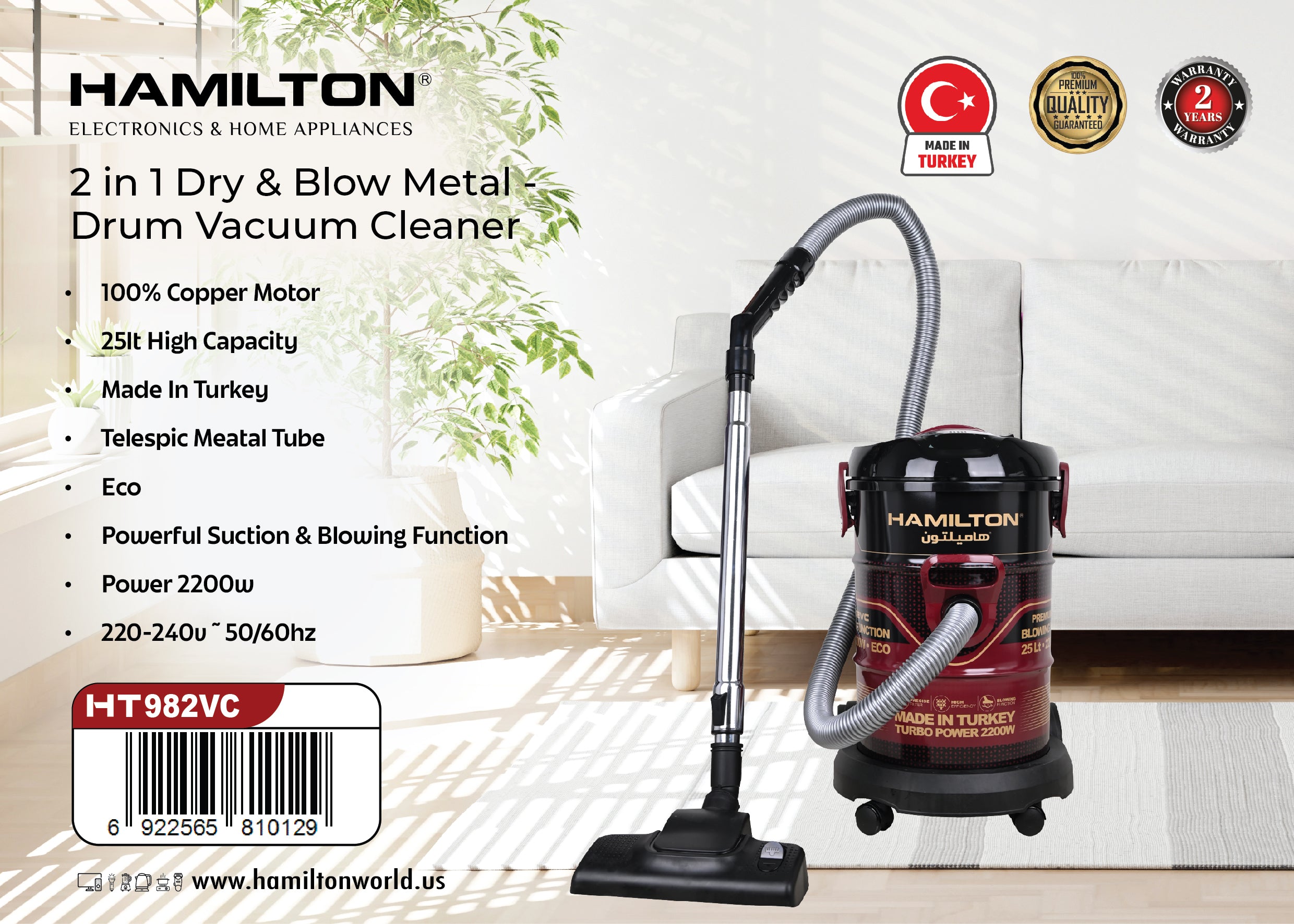 HAMILTON 2 IN 1 DRY & BLOW METAL DRUM VACUUM CLEANER 25LTR – LAFFAN STORE